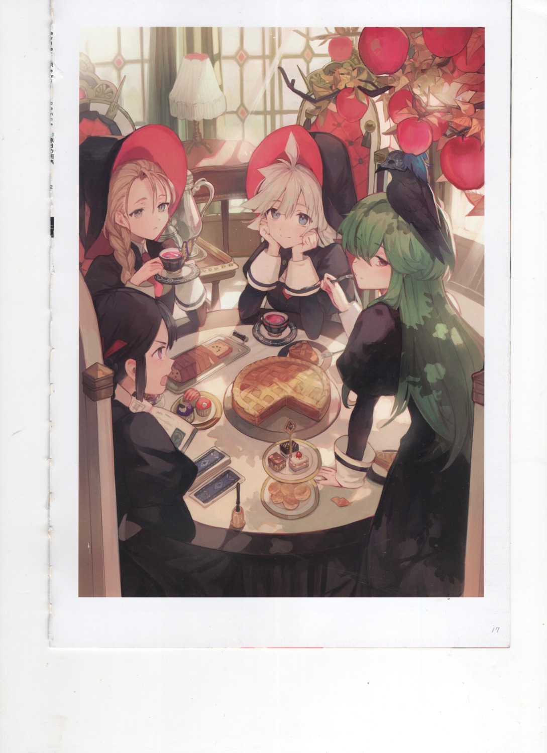 hihara you raw scan seifuku witch | #1190579 | yande.re